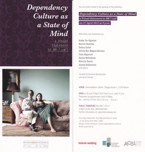 Dependency Culture as a State of Mind – Art and Cultural Studies Laboratory